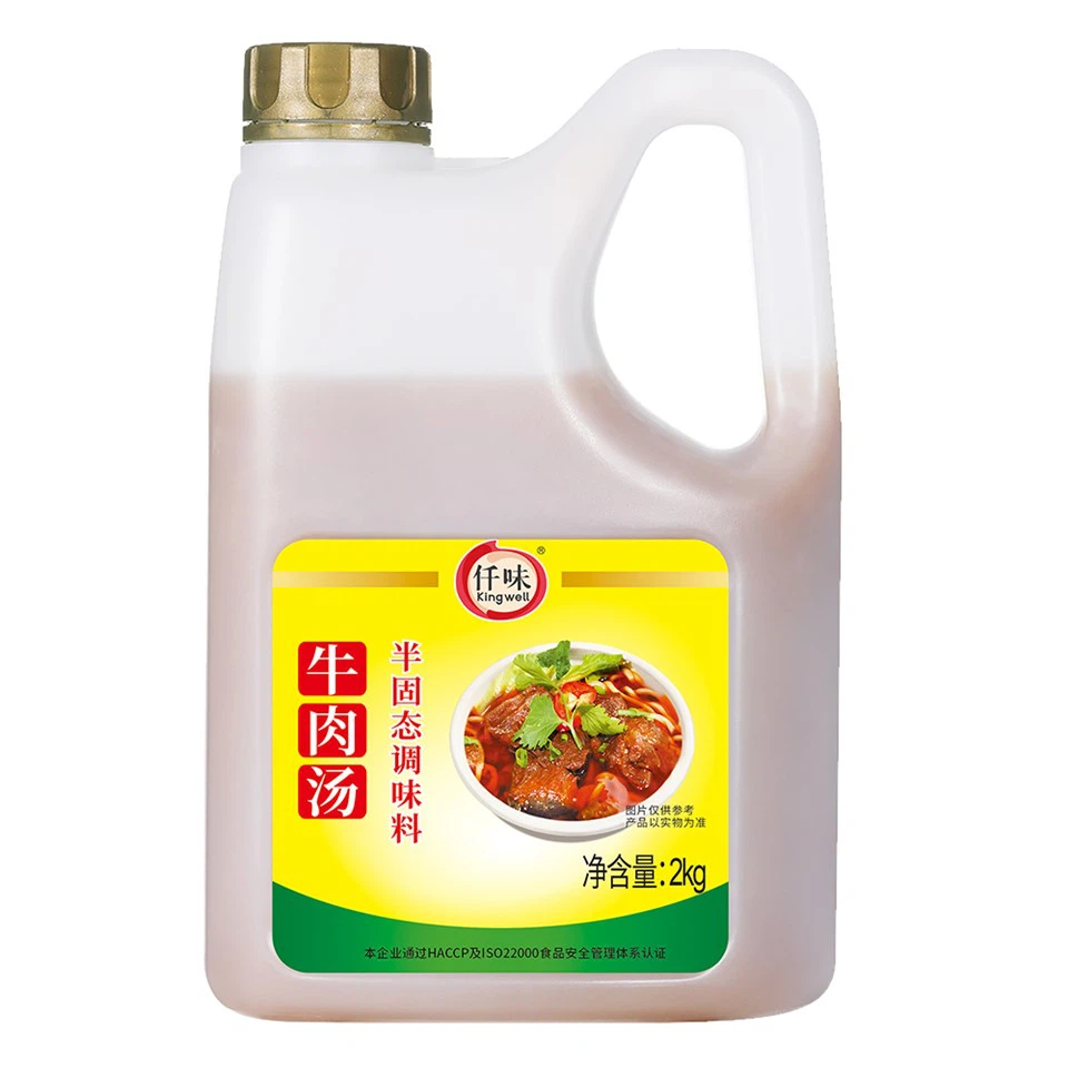 What unique qualities does beef stock made with beef marrow bones have ...